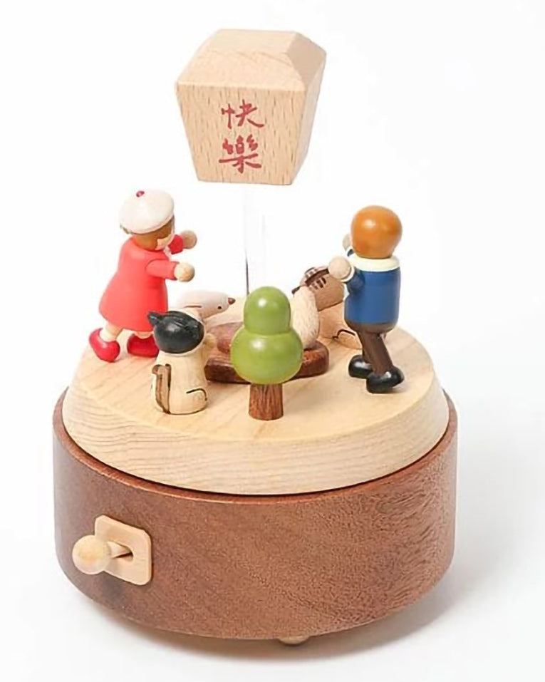 Sky Lantern music box – UNARTSG